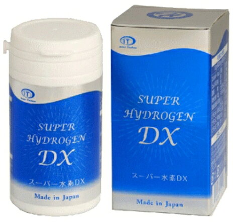 「スーパー水素DX」は珊瑚カルシウムを主成分に、ビタミンA・C・E（エース）とミネラルなど身体に必要とされる栄養素をバランス良く配合しました。 食生活は、主食、主菜、副菜を基本に、食事のバランスを。 ＜お召し上がり方＞ 1日1～6粒を目安に...