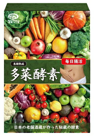 多菜酵素 (たさいこうそ)」について 腸内環境の改善をコンセプトに考えた商品です。 植物醗酵エキスは100種類以上の野菜、果物、野草、きのこ、豆、穀物類を黒糖をベースに熟成・醗酵。 老舗酒蔵が丹精込めて造った植物酵素です。不足した酵素を補い...