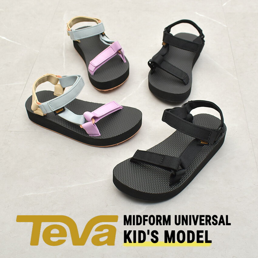 楽天市場】teva サンダル(靴サイズ(cm)23.5)の通販 楽天市場】teva サンダル(靴サイズ(cm)23.5)の通販