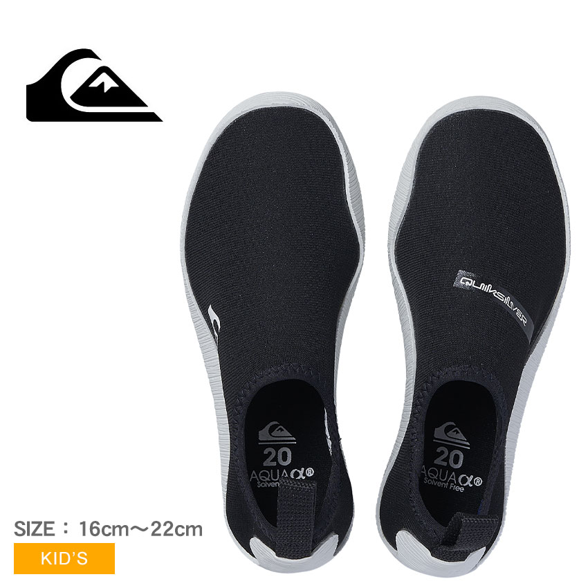 《アイテム名》 クイックシルバー サンダル QUIKSILVER キッズ ボーイ ウォーター ソックス KSA241702 《ブランドヒストリー》 ボードライディングスポーツのリーディングカンパニー、クイックシルバーは、1969年にオースト...