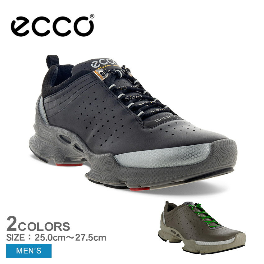 楽天市場】ecco biom c-trailの通販 楽天市場】ecco biom c-trailの通販