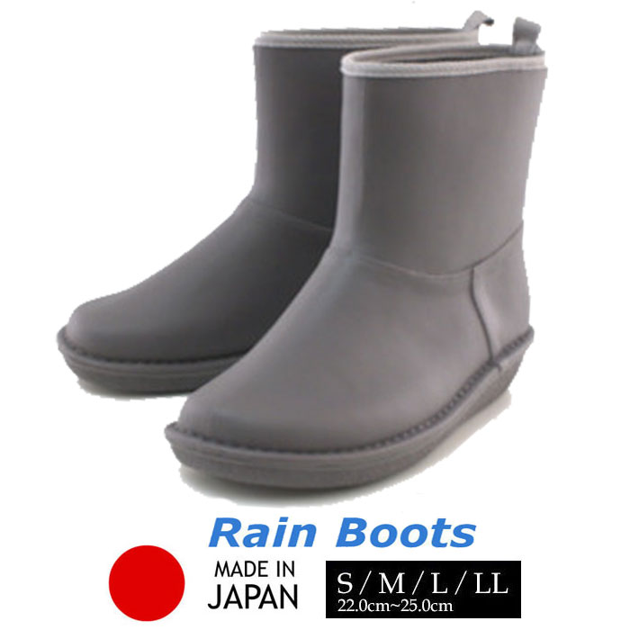 とっても柔らかいラバーで屈曲性抜群♪ インソールは取り外し可能で、丸洗いもOK！ 外から雨の侵入も防いでくれます。日本製ならではの足入れで締め付けられず、履き心地抜群！ アッパー：合成樹脂（PVC）　 裏　地　：合成繊維　 ソール　：合成樹...