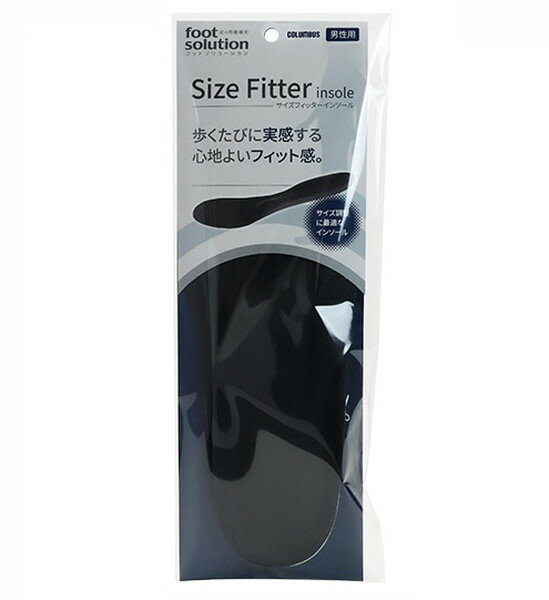 靴の中で足が動いてしまう等の悩みを緩和します。 大きめの靴をぴったりフィットさせたい時や歩くと疲れやすい靴などに最適です！ ■商品詳細 ●立体形状が足裏の縦・横アーチを理想的に保持して外反母趾予防に役立ちます。 ●カップ型形状が足をしっかり...