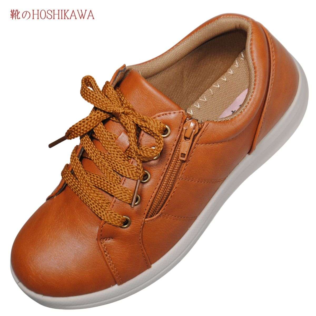 商品詳細商品名 Risata リサータ 7297 スニーカー 商品説明 軽くて幅広、毎日のコーデに合わせやすい快適シューズです。 EEEワイズのゆったり設計で、足幅が広い方や外反母趾の方にも無理なくフィット。指先にも余裕を持たせたつま先形状...