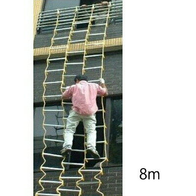 ※本品は日本消防設備安全センターの避難ばしごの試験基準及び判定基準に準拠していますが、認定品ではございません。（認定に掛かる費用を価格に反映しない為です。何卒ご理解ください。） サイズ 伸長時：巾102cm×長さ9m 収納時：110cm×4...