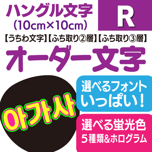 mjh10order.gif mjh10order.gif