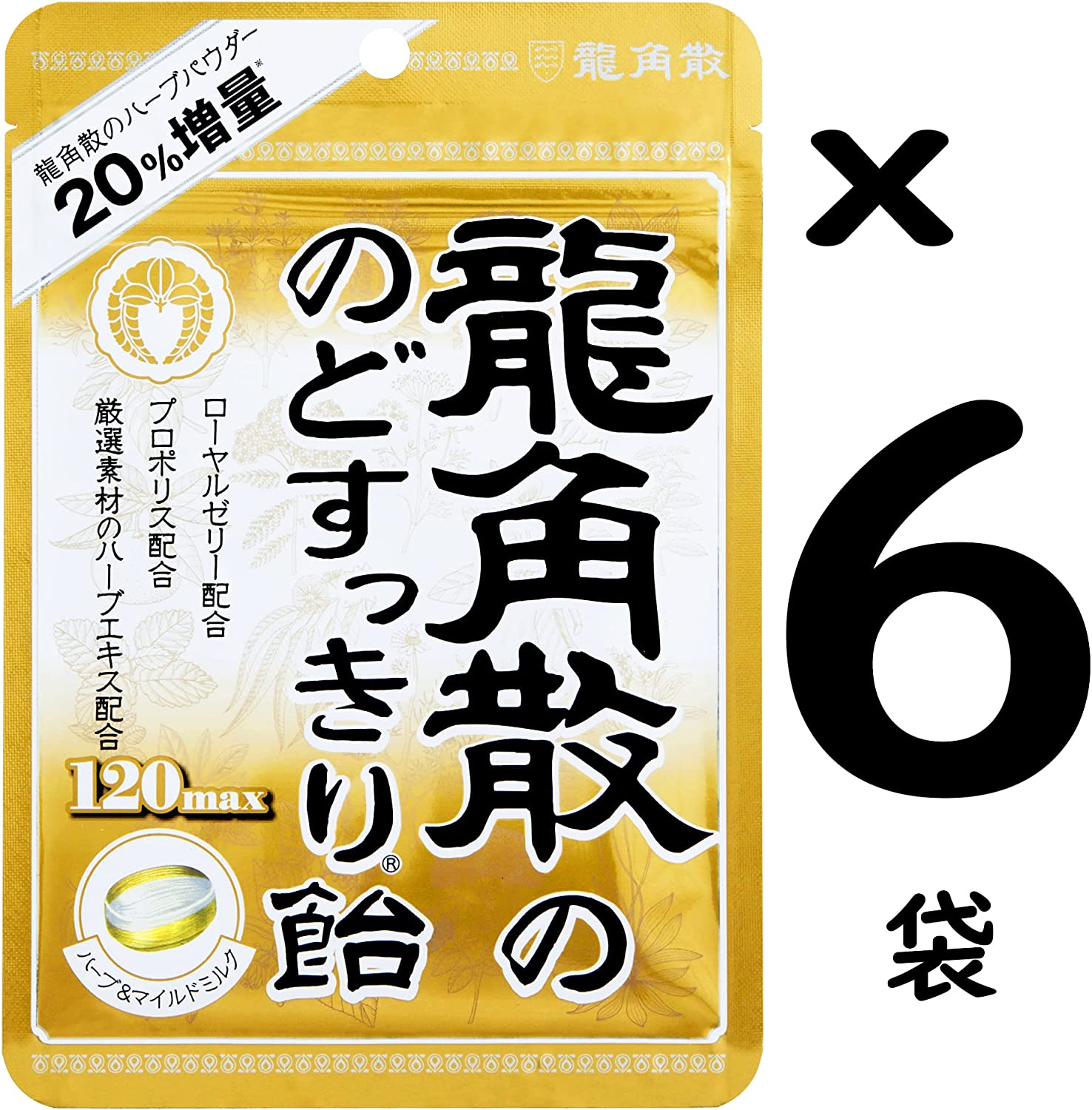 【商品説明】 19種類のハーブエキスと龍角散のハーブパウダー配合 【仕様】 ●内容量：88g ●成分 【原材料】 砂糖、水飴、ハーブパウダー、ハーブエキス、香料、着色料（カラメル、葉緑素）、酸味料 【栄養成分】（88Gあたり） エネルギー：...