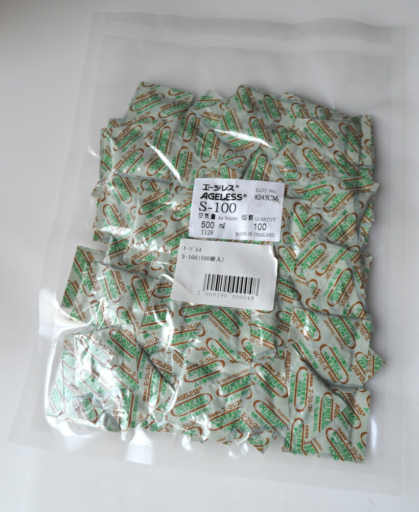 下記の文章及び図の出典は製造元の「三菱ガス化学」様の公式サイトになります。 商品情報 製造会社：三菱ガス化学 サイズ：4.5cm×4cm 主成分：特殊処理された鉄粉 適用範囲(Aw)：0.65〜0.95対応空気量：500ml 概要 ・タイプ...