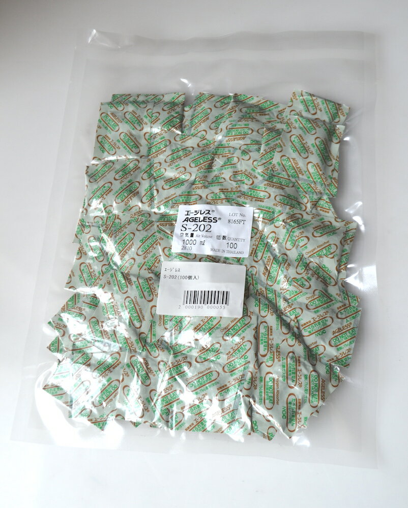 下記の文章及び図の出典は製造元の「三菱ガス化学」様の公式サイトになります。 商品情報 製造会社：三菱ガス化学 サイズ：4.5cm×5.5cm 主成分：特殊処理された鉄粉 適用範囲(Aw)：0.65〜0.95対応空気量：1000ml 概要 ・...