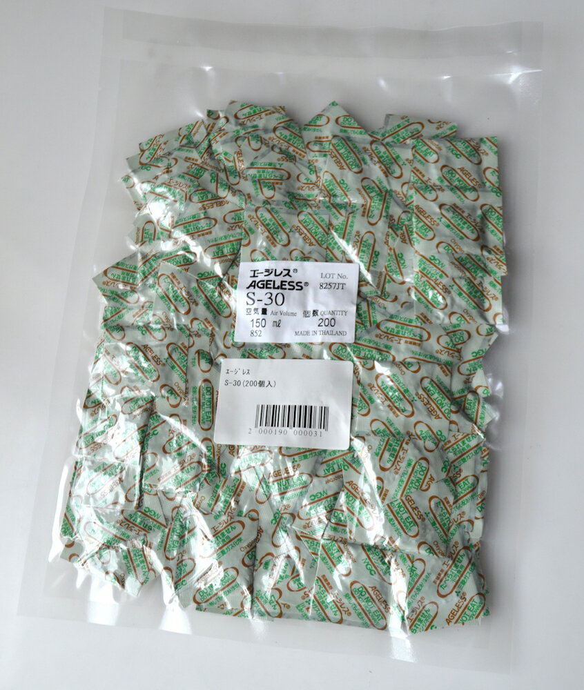 下記の文章及び図の出典は製造元の「三菱ガス化学」様の公式サイトになります。 商品情報 製造会社：三菱ガス化学 サイズ：3.5cm×4cm 主成分：特殊処理された鉄粉 適用範囲(Aw)：0.65〜0.95対応空気量：150ml 概要 ・タイプ...