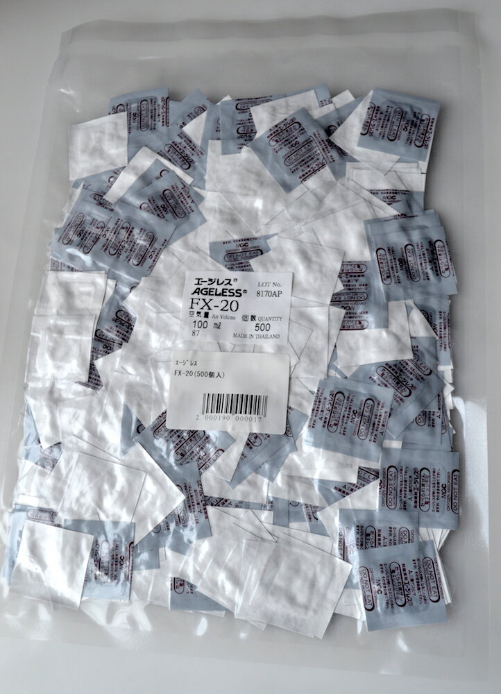 下記の文章及び図の出典は製造元の「三菱ガス化学」様の公式サイトになります。 商品情報 製造会社：三菱ガス化学 サイズ：3.7cm×3.7cm 主成分：特殊処理された鉄粉 適用範囲(Aw)：0.85〜対応空気量：100ml 概要...