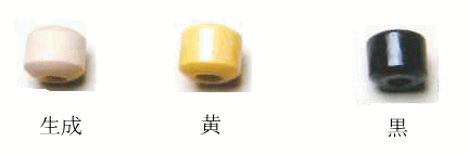 【マクラメウッドビーズ】サイズ：穴径：約5mm 発売元 ： メルヘンアート株式会社ご注意：　モニターにより、色の見え方が実際の商品と異なることがございます。また、注文が集中した場合など、発送が遅れたり、店頭販売と在庫が重複しているため、在庫...