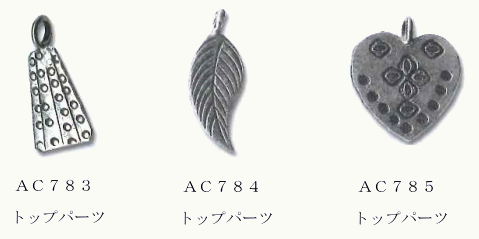 【カレンシルパー　ビーズ】カレンシルバーとはタイに住む山岳民族カレン族が手作業でつくる銀純度約92.5％のシルバーパーツです。刻印や形に込められた意味があり、シルバーアクセサリーの中では歴史が古く、紀元前より魔除けのお守りとして身に付けられ...