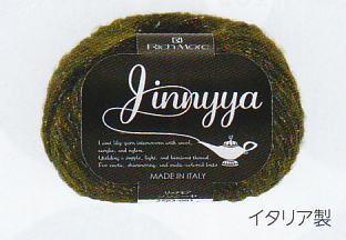 [素　　材　] ナイロン47％ウール26％アクリル16％ポリエステル11％ [重さ・長さ] 30g玉巻 (約102m) [使　用　針] 棒　針：7〜8号かぎ針：6/0号 [標準ゲージ] 18目・23段（棒針） [使用糸量　] 婦人ベスト：4...