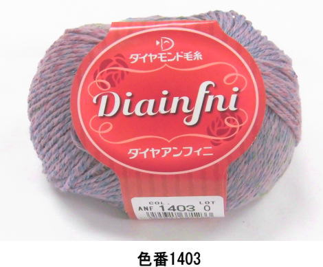 [素　　材　] ウール68％・アクリル32％ [重さ・長さ] 30g玉巻(約114m) [使　用　針] 棒　針：5〜6号かぎ針：4/0〜5/0号 [標準ゲージ] 24〜26目・33〜35段 [使用糸量　] 婦人ベスト　：6玉 婦人セーター：...