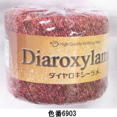 重さ：25g糸長：112m太さ：棒針4〜5号、かぎ針4/0〜5/0号素材：キュプラ63%、ポリエステル37％その他：メリヤス編標準ゲージ25〜26目/31〜33段婦人セーター　約10玉、婦人ベスト　約6玉、紳士セーター約13玉糸の特徴：単色...