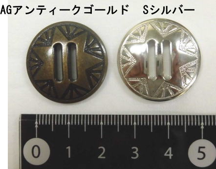 直径：25mm　穴の大きさ：11mm 1個入り　ABS樹脂の金属カラーメッキ ご注意 :　モニターにより、色の見え方が 実際の商品と異なることがございます。