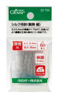 0.4mmの極細タイプ。 布通りがよく繊細な生地も傷めにくい待針です。針先が鋭く丈夫な鋼製です。 耐熱ガラスの小さい頭はアイロンを使用するシーンでも安心です。ミシンでの作業にも邪魔になりません。薄地用。 内容物：約80本入　太さ0.4mm×...