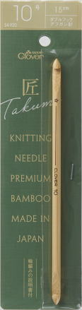 ダブルフックアフガン針とは　　　　　　　　　　　両端に同サイズのかぎがついた針です。片かぎのアフガン針との違いは、針の長さに限定されず、いろいろなサイズの作品を編むことができることです。また、輪編みができるのも大きな魅力です。　　　　　2本...