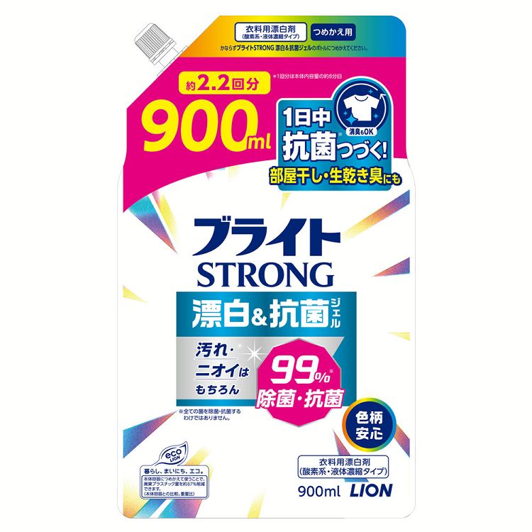 汚れやシミなどの漂白はもちろん、部屋干し・生乾きのイヤなニオイもしっかり消臭＆除菌する酸素系液体漂白剤。 抗菌バリア成分配合で、着用中も1日中抗菌*つづく。 汚れバリア成分配合で汚れの沈着を防ぎ、次につく汚れも落ちやすくするので、衣類の白さ...