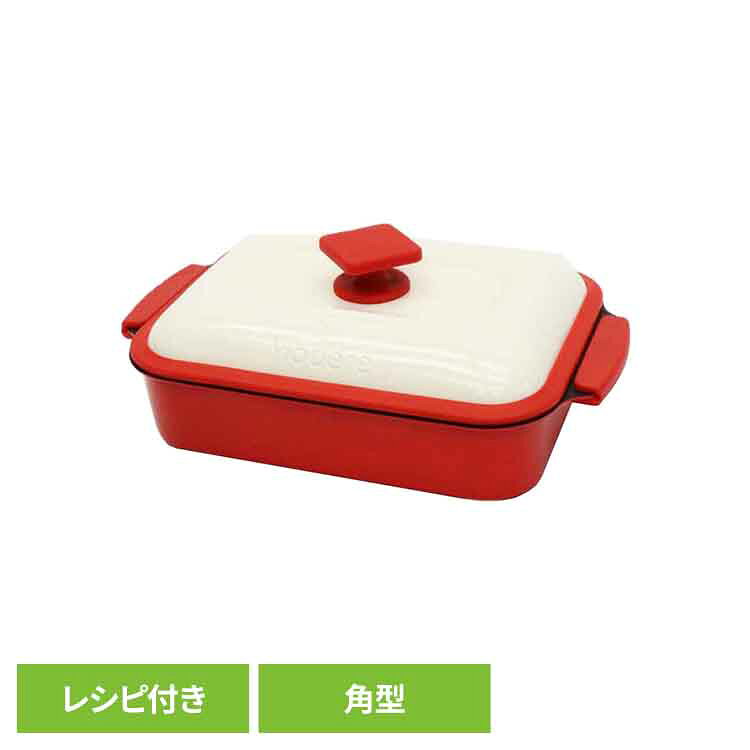 電子レンジで焼ける！●商品サイズ（cm）幅約25×奥行約16×高さ約5●商品重量約0.5kg●規格素材・成分：アルミメッキ鋼材、シリコン、PTFEコーティング（検索用：雑貨 小物 電子レンジ 調理 短時間 手軽 短縮 簡単 角型 シリコン ...