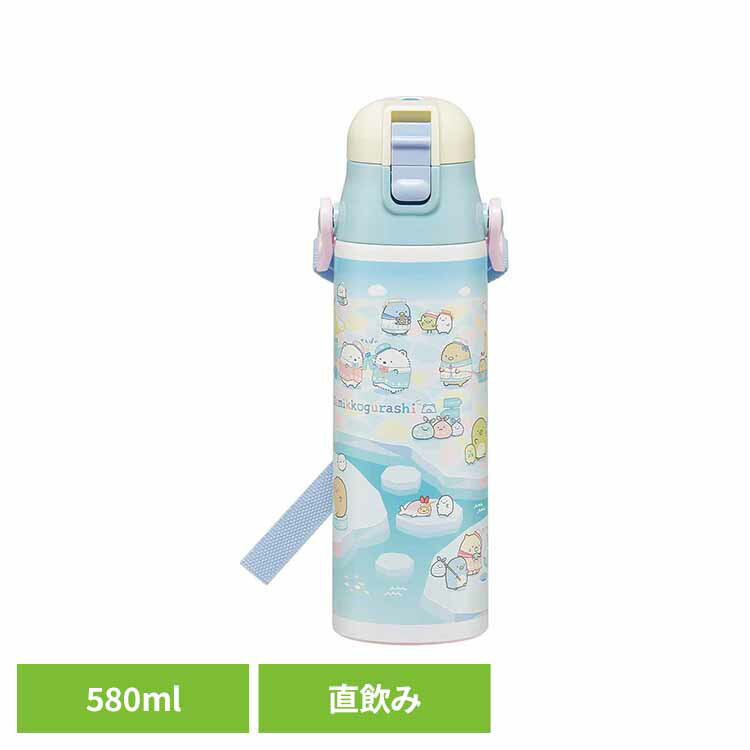 学校によっては水筒のタイプ指定がある場合も…。そんな時には2通りの使い方ができるこちらをオススメ！2種類ある飲み口を付け替えて、直接口を付けて飲めるダイレクト飲みタイプと、温かい飲み物もOKのコップ飲みタイプで使い分け！そのまま飲めるダイレ...