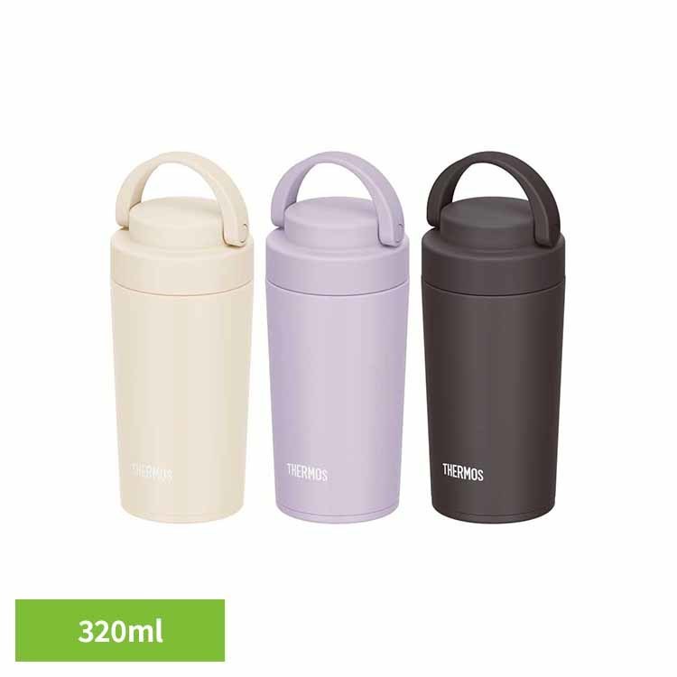 ◆キャリーループ付きケータイタンブラーがカラーリニューアル◆食洗機対応モデル(全パーツOK！)◆水滴が垂れにくいパッキン形状◆折りたためる持ち運びに便利なキャリーハンドル◆パーツが少なく、広口で洗いやすい！◆広口で香りが楽しめるからコーヒー...