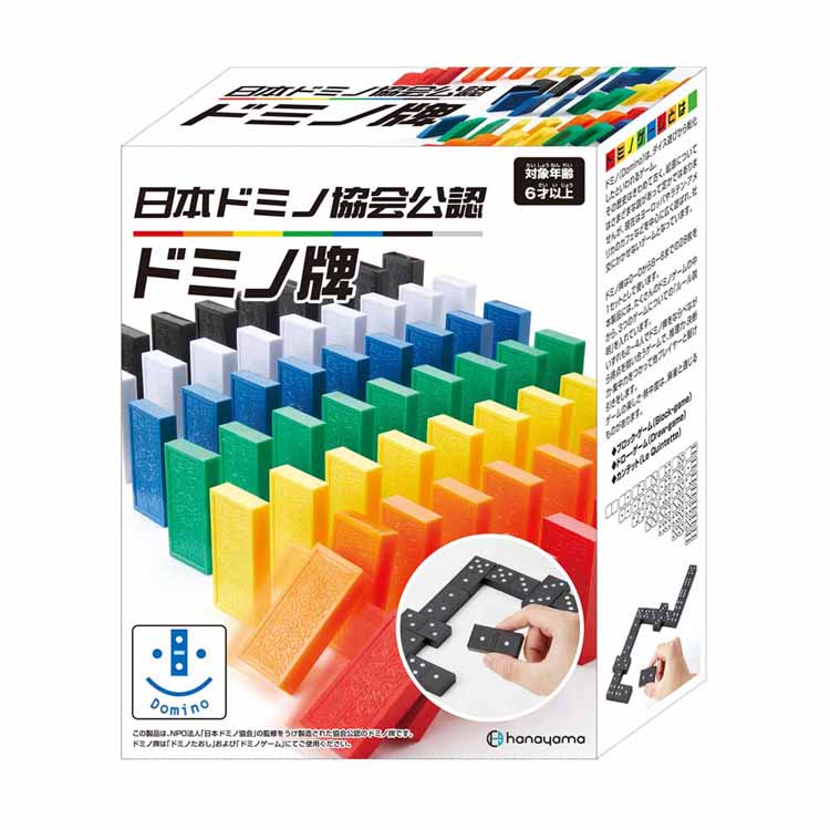 ドミノ倒しに使われているドミノ牌。牌にしっかりとした重みがあり、並べやすいのがポイント。また、本来の使い方であるドミノゲームの詳しい遊び方説明書付き。●商品サイズ（cm）幅約12×奥行約5.5×高さ約15.5●商品重量約0.84kg●材質P...