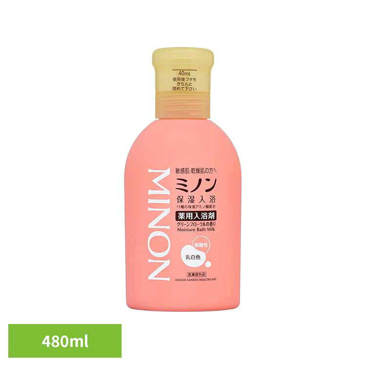 敏感肌・全身カサカサ、白い粉をふくような乾燥にお悩みの方へ、まるでお湯に溶けるクリームのような保湿入浴剤で、しっとり肌。製薬会社が皮膚科学に基づいて開発した低刺激性処方。デリケートな肌にうるおいを与える保湿成分（11種のアミノ酸）配合。アレ...