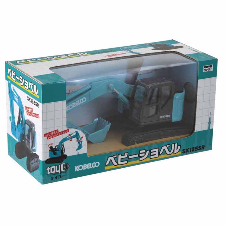 コンパクトな遊びやすいサイズでリアルに再現されたショベルカー！レバー操作ひとつでショベルアクションが楽しめます。キャビンもまわります。●商品サイズ（cm）幅約22×奥行約8.5×高さ約10.5●商品重量約0.165kg●材質対象年齢3才　電...