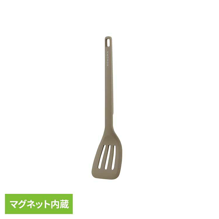 マグネット内蔵で様々な場所にくっつくキッチンツール。SONOMAシリーズ。ガラス蓋のつまみやハンドル、スタンドなど様々な場所にくっつけることができます。先端が柔らかく、食材がひっくり返しやすい。どの色にも合わせやすく、高級感のあるグレージュ...