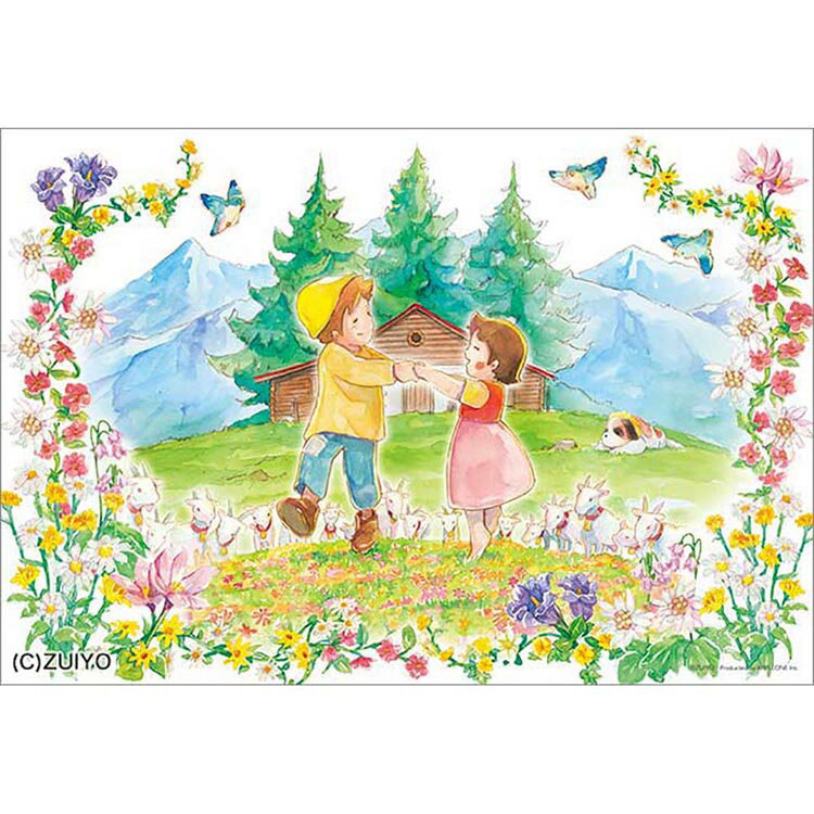 「アルプスの少女ハイジ」からハイジとペーターのダンスシーン●商品サイズ（cm）幅約17.2×奥行約14.5×高さ約5●商品重量約0.27kg●材質300ピース（検索用：アルプスの少女ハイジ ハイジ ペーター 300ピース ジグソーパズル 4...
