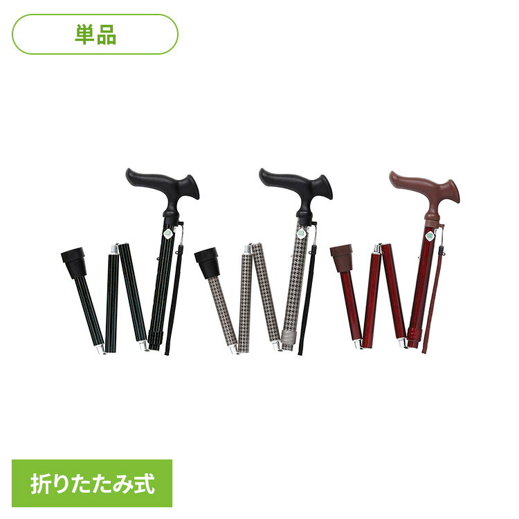 【握りやすいオリジナルグリップ】形状と材質に徹底的にこだわったオリジナルデザイン。滑りにくく、左右どちらでも握りやすいグリップです。【滑りにくいエラストマー樹脂】グリップにはエラストマー樹脂を採用することで、グリップが水に濡れたり、手袋をし...