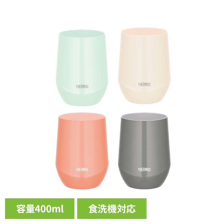 ・丸みを帯びた新形状の真空断熱カップ・内面に「セラクリーンコート」採用・食洗機対応・口当たりがやさしい丸口設計・結露しにくく、外側が熱くなりにくい・魔法びん構造で飲み頃温度キープ・保冷効力：9℃以下（1時間）●商品サイズ（cm）幅約9×奥行...
