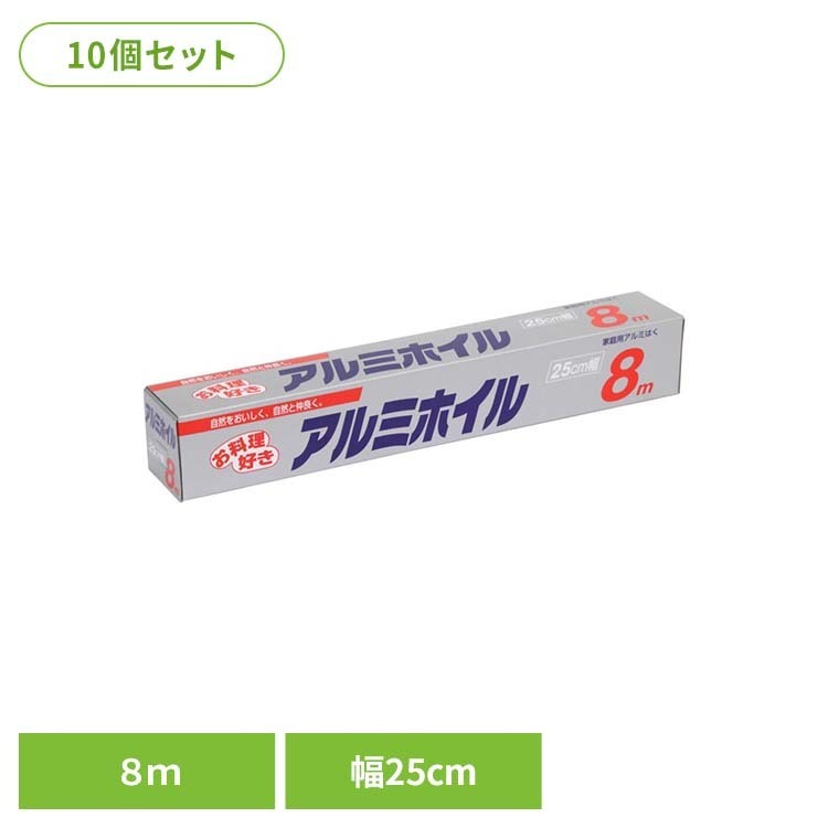 ・普段使いにピッタリの幅25cmのアルミホイルです。・水分が染みにくい素材なので、食品の包装や調理時に便利にお使いいただけます。・とび出し防止ストッパーがついているので、アルミホイルを最後まで使い切りやすくなっています。・紙刃なので、金属ノ...