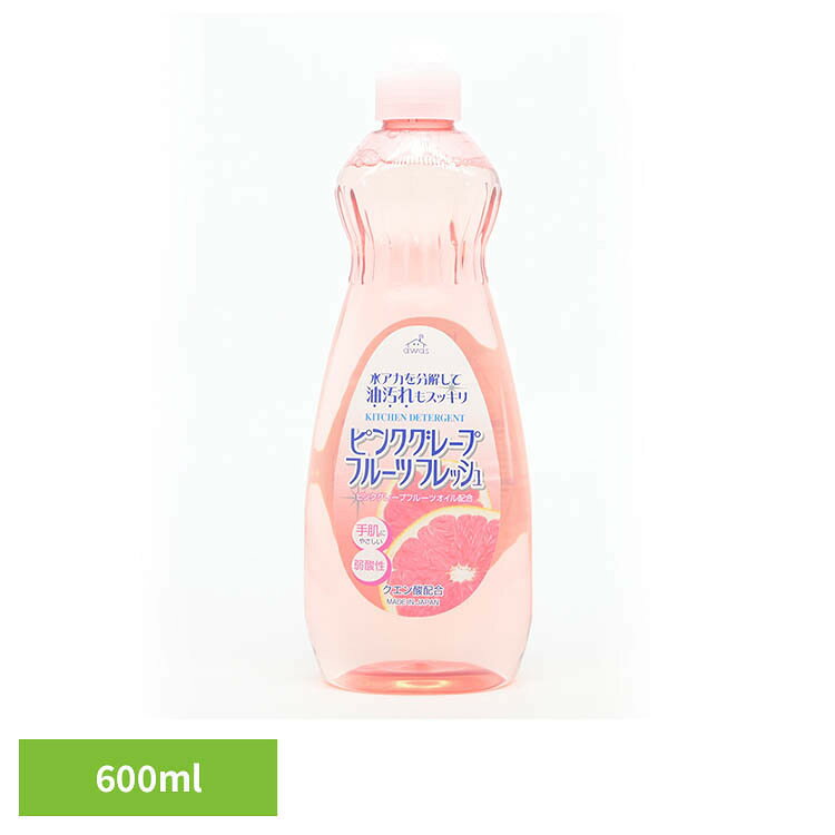水アカを分解して油汚れもスッキリ落とす食器用洗剤です。ピンクグレープフルーツオイル配合。手肌にやさしい弱酸性です。※リニューアルに伴い、パッケージ・内容等予告なく変更する場合がございます。予めご了承ください。●内容量600g●原材料界面活性...