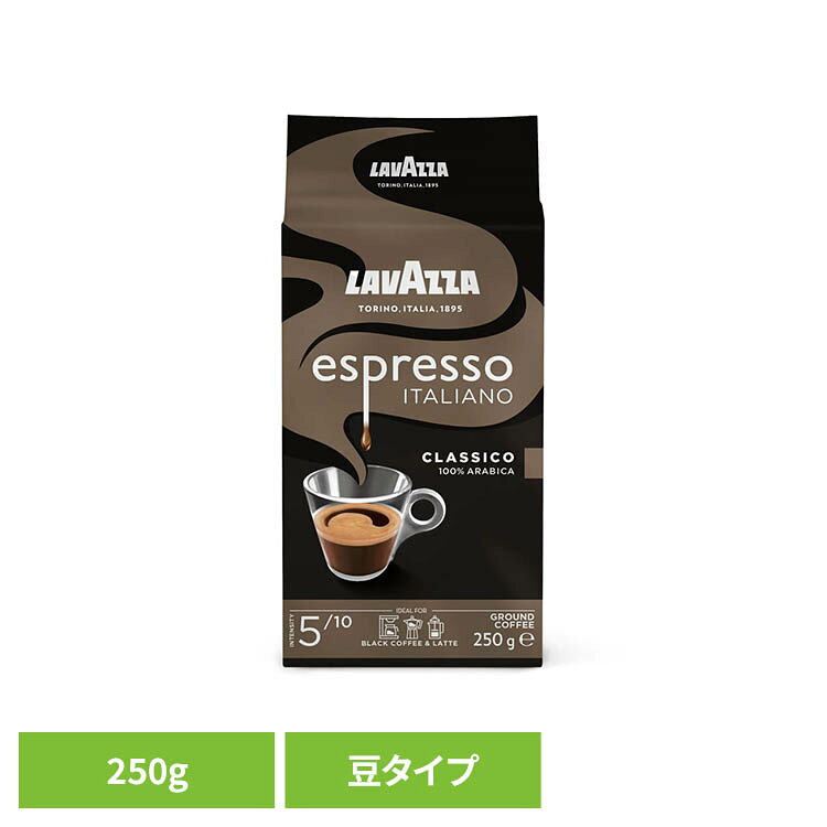 芳醇な香りと深いコク、香ばしい後味のエスプレッソテイストをご家庭のコーヒーメーカーでもお楽しみいただけます。濃い目に淹れてミルクや砂糖を加える本場イタリア流の飲み方がおすすめです。※リニューアルに伴い、パッケージ・内容等予告なく変更する場合...