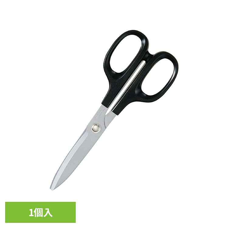 ●刃の位置に応じて最適なアーチを設計することで、洗練された軽い切れ味を実現しています。●ハンドル内側の傾斜形状により、指とハンドルの接触面積が広がり、フィット感が向上しています。●刃物作り100年の貝印社監修のもと、刃物の専門工場であるKA...