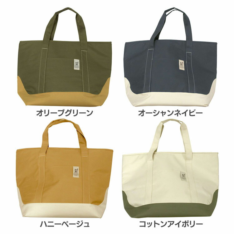 美味しく、おしゃれに持ち歩く保冷付きトートバック。●商品サイズ（cm）幅約60×奥行約22×高さ約42●商品重量約550g●材質表生地：ポリエステル100%中材：発砲ポリエチレン中生地：PEVA（検索用：保冷バッグ 保冷バック 保冷 トート...