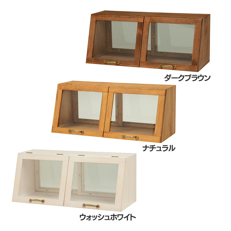 ※こちらの商品はお取り寄せ商品のため、初期不良以外の返品・交換は承れませんので、あらかじめご了承ください。※別途送料を頂く場合がございます※北海道への発送：別途送料1,500円沖縄・離島への発送：別途送料5,000円木の風合いが味わい深いカ...