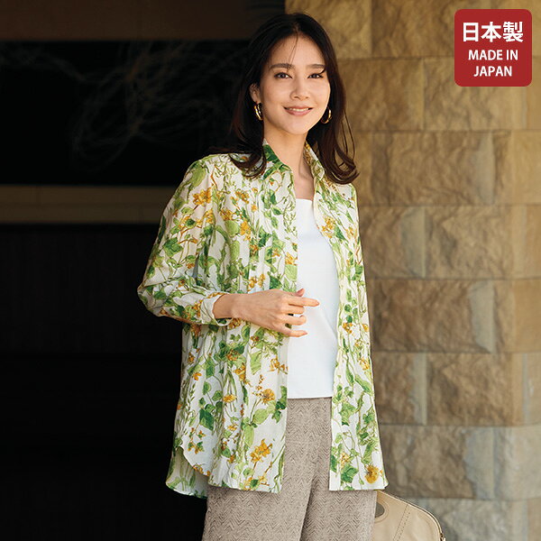 “麻綿プリント生地”彩りも鮮やかな日本製ボタニカル柄シャツ 麻綿混のナチュラルな風合いを水彩画のようなプリントで彩ったシャツチュニック。 胸元の片倒しタックも繊細な表情。 □日本製 [M]バスト100（79〜87）、着丈75、肩巾40、袖丈...