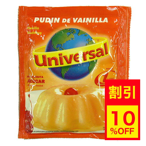 ※送料無料商品でも沖縄/離島へのお届けの場合、別途1,500円を頂戴致します。これらの地域へのお届けは送料無料にはなりませんので、予めご了承下さい。また、ご注文を頂いた際に自動で送られる自動配信メールの送料は変更される可能性がございます。当...