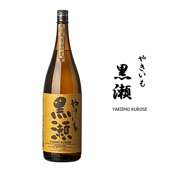 　　　　　商　品　説　明 商　品　詳　細 産　地 鹿児島 蔵　元 鹿児島酒造 原　料 さつまいも・米麹 度　数&nbsp; 25度 蒸留方法 常圧蒸留 麹 白麹 保存方法 冷暗所・常温可 香ばしい風味と濃厚な甘み、焼き芋焼酎の先駆け「やきい...