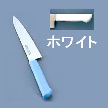 ◆SALE◆包丁全品値下げ中！！&nbsp;多彩なカラーバリエーションハンドルのカラーは6色あり、肉類、魚貝類、野菜、果実、パン類、加工済食品など食品別に利用できるので衛生管理ができます。『マスターコック』シリーズの包丁一覧はこちらから★●...