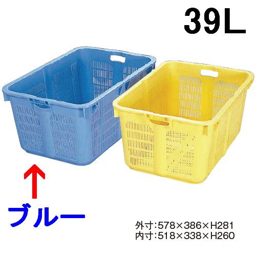■サイズ：(外寸)578×386×H281　(内寸)518×338×H260　■内容量：39L　■材質：ポリプロピレン　■耐熱温度：-20℃〜120℃　■メーカー希望小売価格はメーカーカタログに基づいて掲載しています■サイズ：(外寸)578...