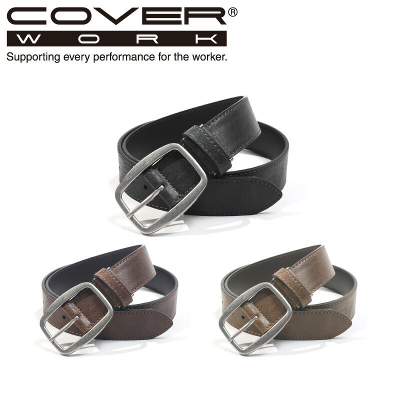 ◆品番:FT-1076 ◆品名:シンセティックレザーベルト ◆カラー:ブラウン,ダークブラウン,ライトブラウン ◆サイズ:110cm ◆原材料: [本体] 合成皮革,ポリエステル [バックル部] 合成皮革 ◆商品説明: 本革のような質感であ...