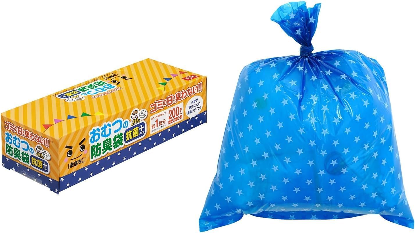 商品情報商品説明おむつの防臭袋 抗菌 (200枚入) 20×30cm 7層フィルム構造で強力防臭 ペットや生ゴミにも ●ゴミの日まで臭い漏れを防ぐ防臭袋です。 ●7層フィルム構造でにおい漏れをブロックします。抗菌機能付きなので、ゴミ箱の中で...