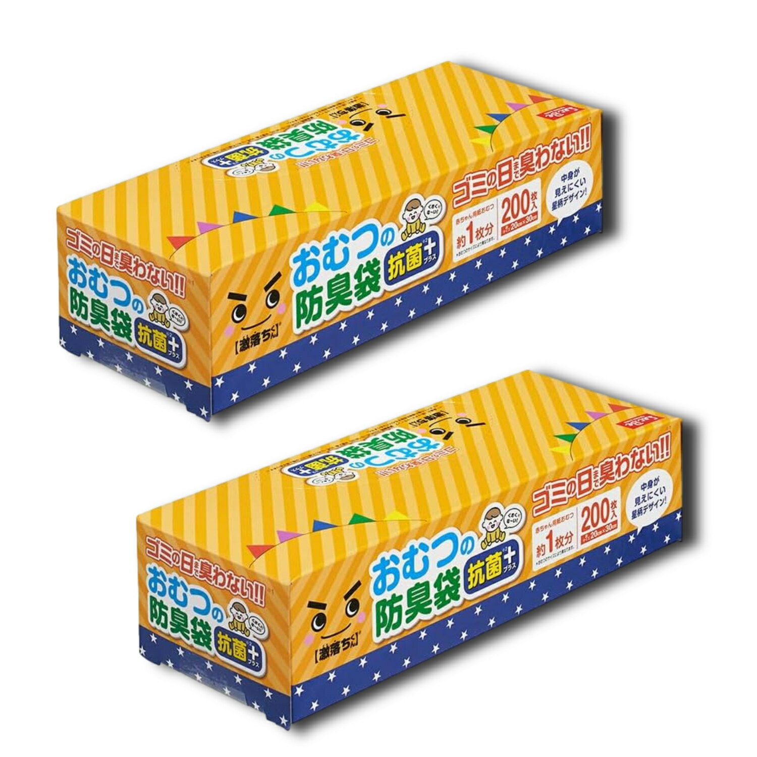 商品情報商品説明おむつの防臭袋 抗菌 (200枚入) 20×30cm 7層フィルム構造で強力防臭 ペットや生ゴミにも ●ゴミの日まで臭い漏れを防ぐ防臭袋です。 ●7層フィルム構造でにおい漏れをブロックします。抗菌機能付きなので、ゴミ箱の中で...