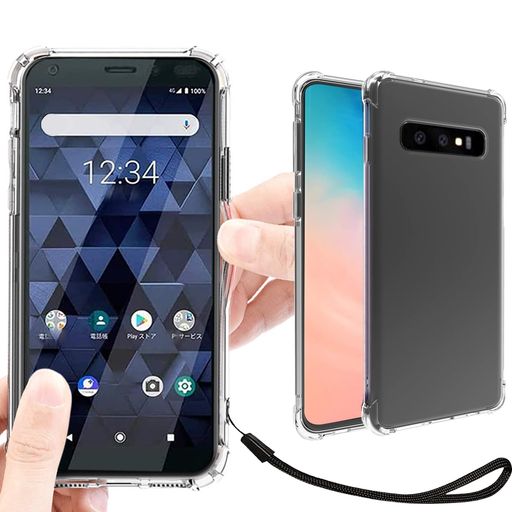 【素材】高品質のクリアTPU素材を採用し、心地良い触感で、優れた柔軟性を持ちます、耐衝撃性、分裂防止などの全面保護性も特徴である。ストラップは厳選されたナイロン製で、肌にやさしくて、指や腕を傷つける心配はありません。 【こだわりの設計】背面...