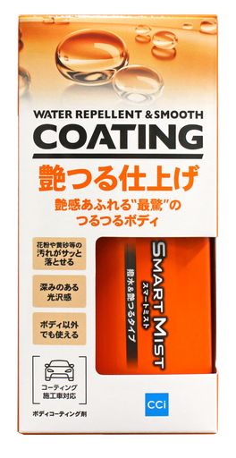 外装 容量:180mL(普通車8台分) 商品重量:280g 仕様:コーティング施工車対応